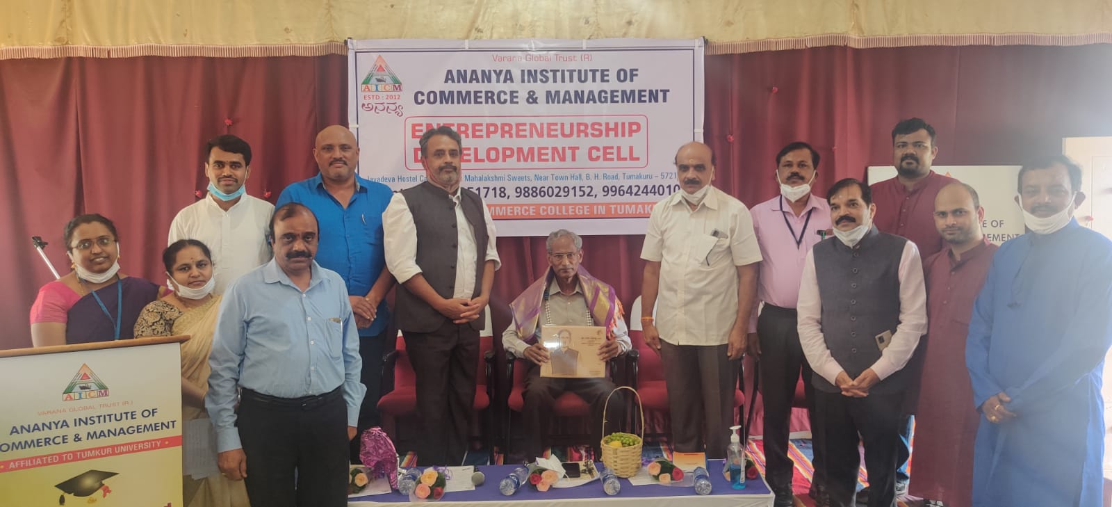 Inauguration of Entrepreneurship Development Cell - Ananya Institute of ...